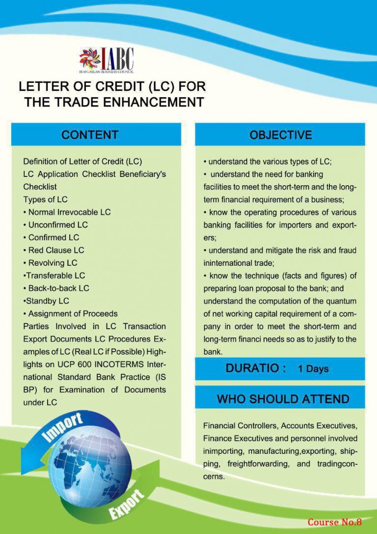 Letter of Credit (LC) for the Trade Enhancement | IABC - DEWAN ...